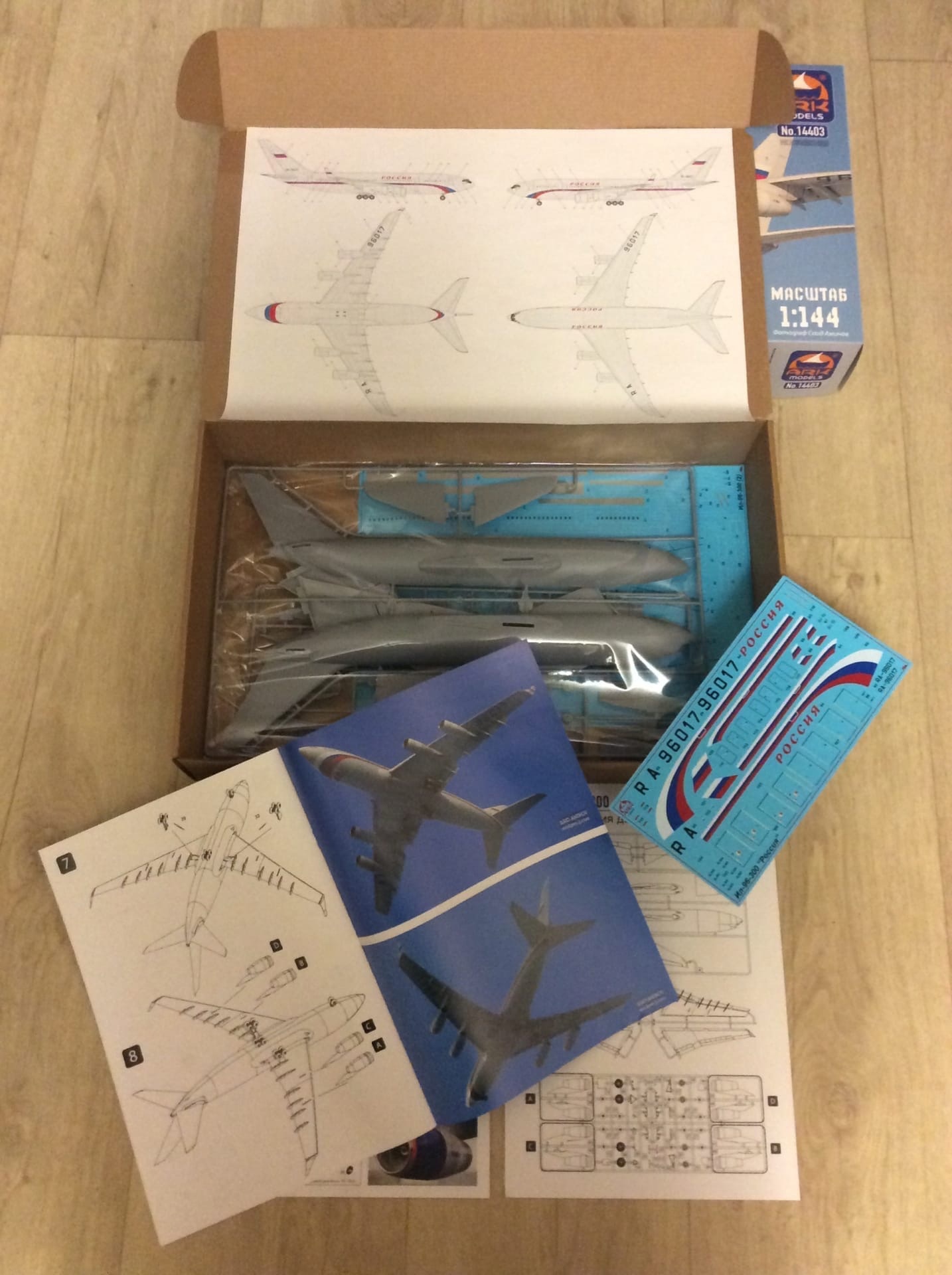 Новости | Ark Models